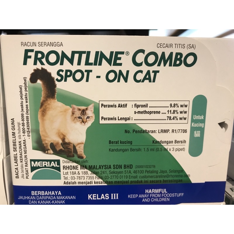 FRONTLINE COMBO -CAT EXP 04/2023 | Shopee Malaysia