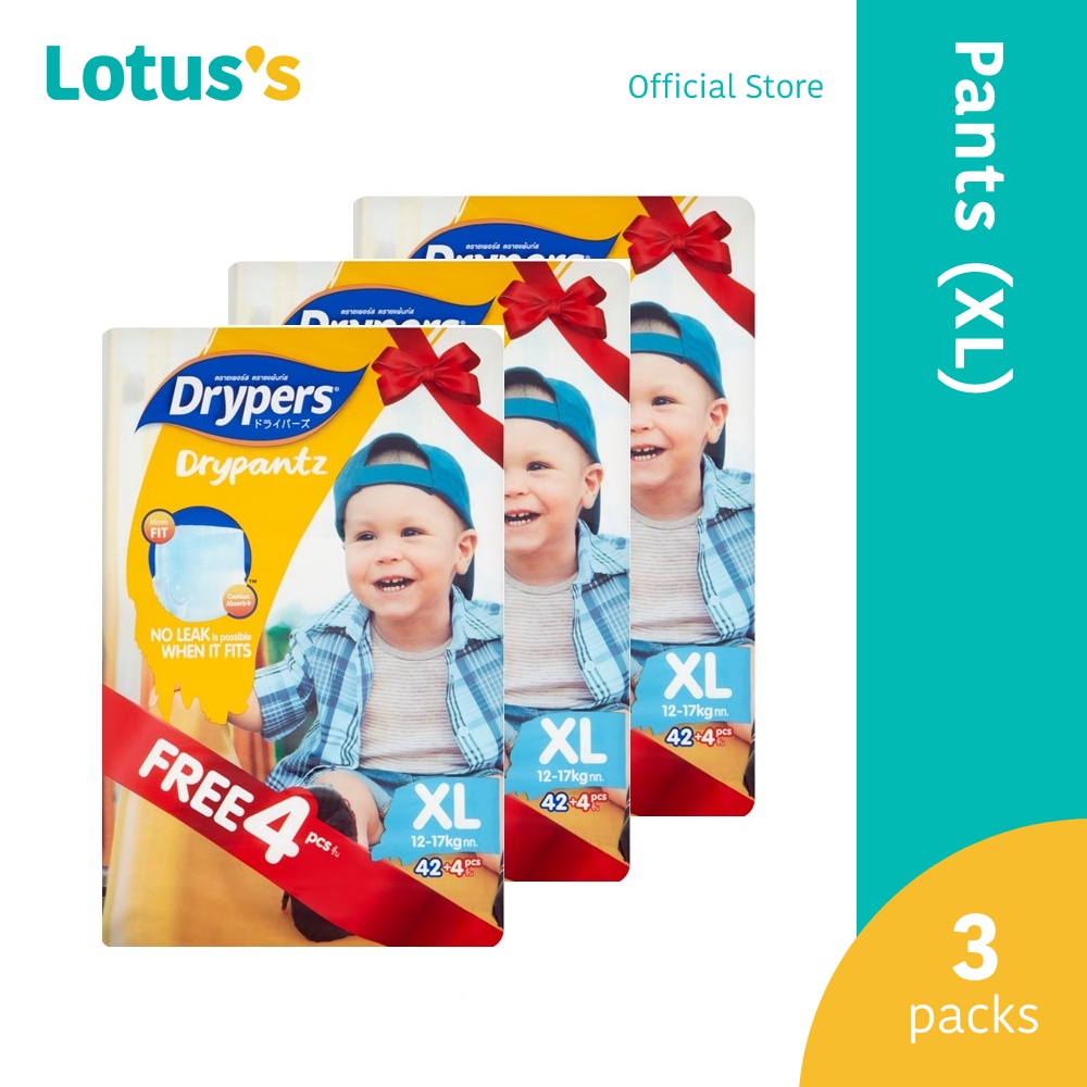 Drypers Drypantz Disposable Diaper Pants XL 12-17kg 42 + Free 4pcs x ...