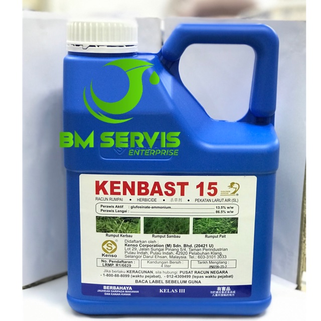 Herbicide / Racun Rumpai Kenbast 15 (4L) | Shopee Malaysia