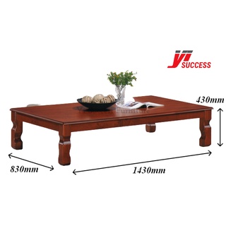 Yi Success Full Solid Japanese Table / Meja Jepun Kayu Getah / Meja ...