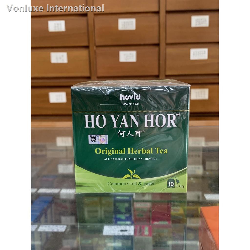 traditional 💥hot💥 ☛ho yan hor original herbal tea 何人可原创凉茶 ♖ | BeeCost