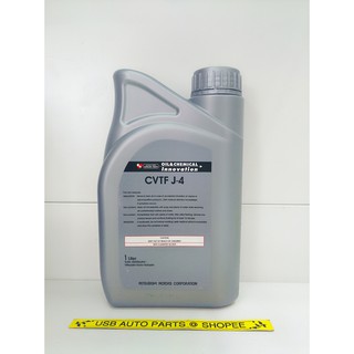 Mitsubishi Motors CVTF J4 MZ320806 J-4 Auto Transmission Oil Proton ...