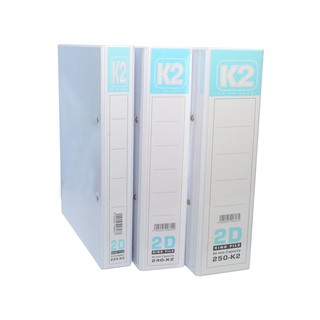 K2 2D White Ring File A4 / Fail Putih (25 / 40 / 50 /65mm) | Shopee ...