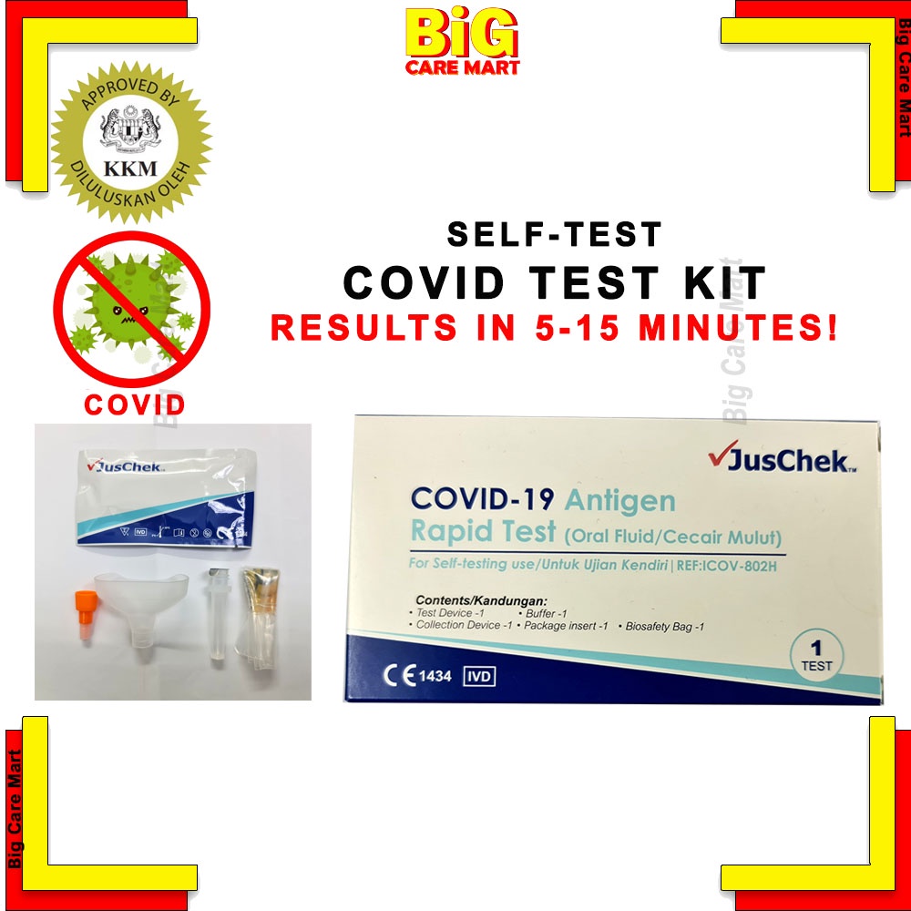 Juschek Covid Test Kit Alltest Covid Test Kit KKM APPROVED Shopee