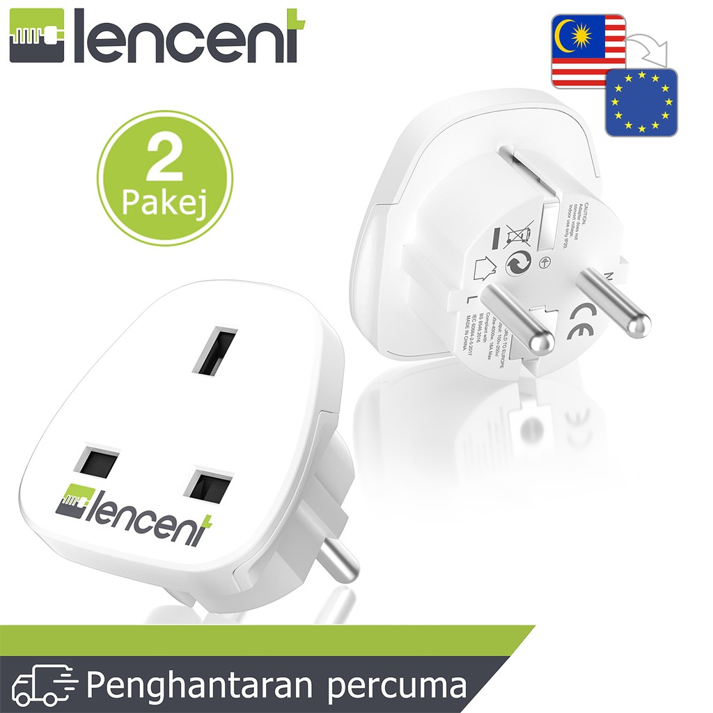 LENCENT 2X Adapter Plug UK/Malaysia 3 Pins to Sockets Europe/France ...