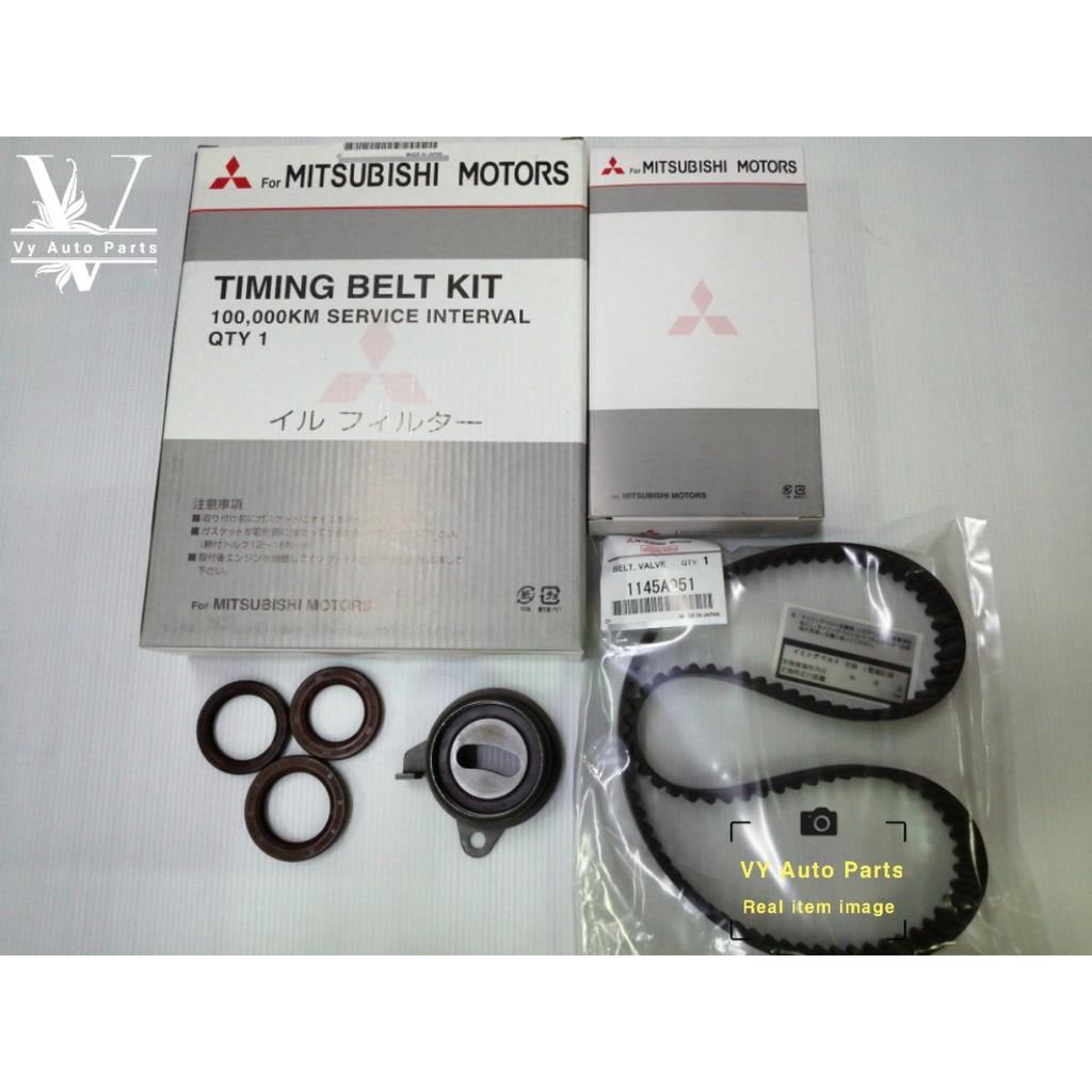 Proton Waja 1.6 mmc Timing Belt Kit Set 100k with 3 Viton Oil Seal ...