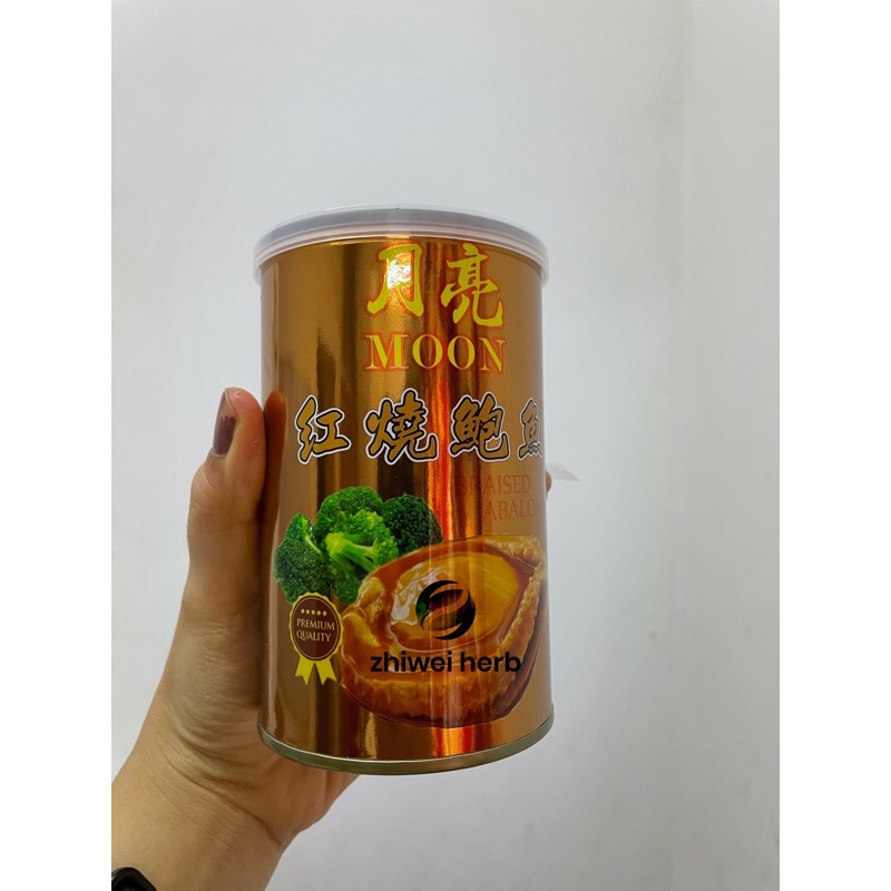 canned abalone - Prices and Promotions - Dec 2022 | Shopee Malaysia