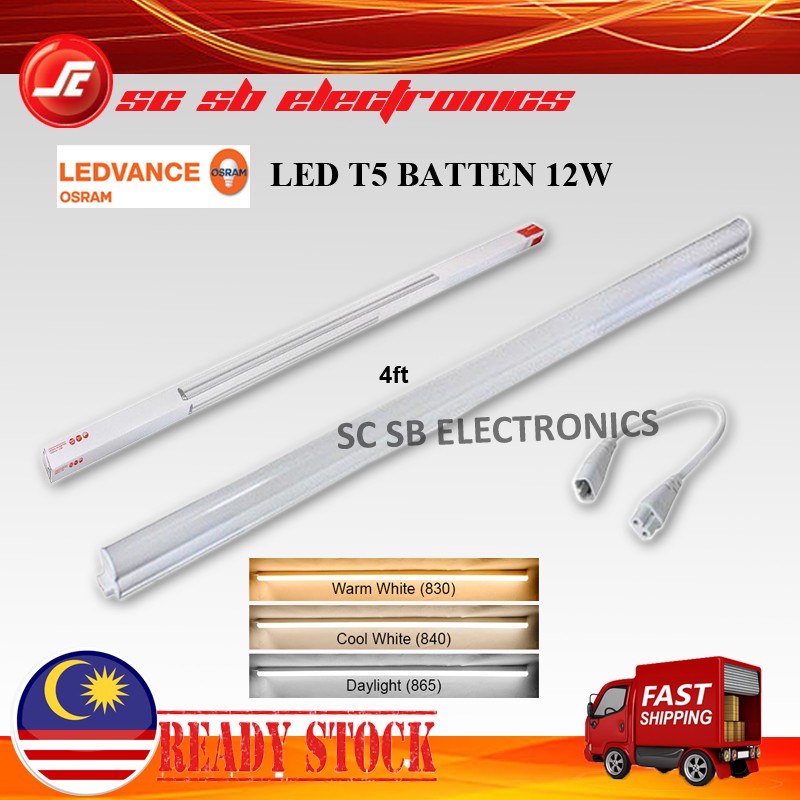 OSRAM LEDVANCE LEDVALUE LED T5 BATTEN 12W 4FT (WARM WHITE 3000K/COOL WHITE 4000K/DAYLIGHT 6500K ...
