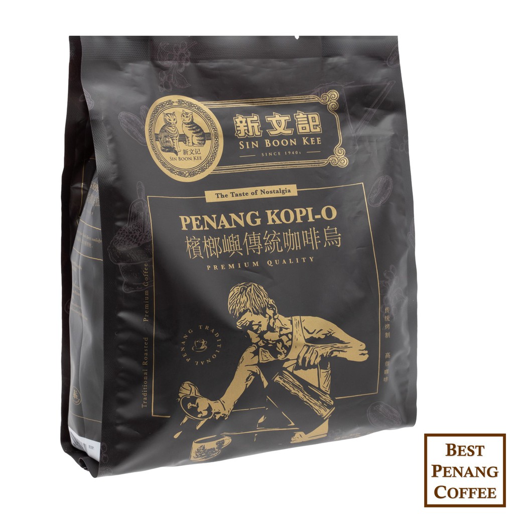 Sin Boon Kee Penang Kopi-O (2 in 1) 新文记槟榔屿传统咖啡乌 (二合一) [28g x 20 sachets ...