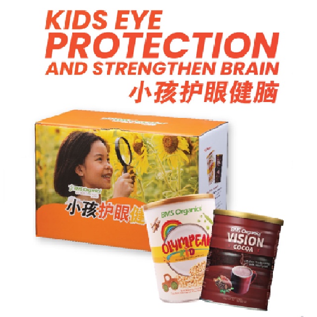 BMS Organics Official Store Online, September 2023 | Shopee Malaysia