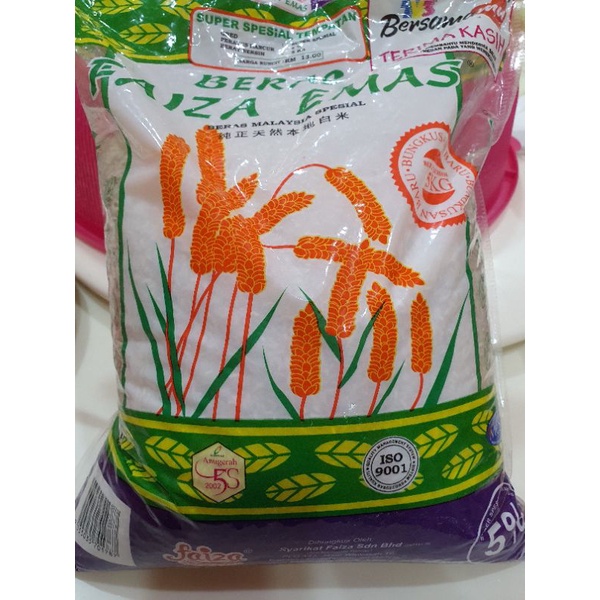 Beras Faiza Emas Rice 5kg | Shopee Malaysia