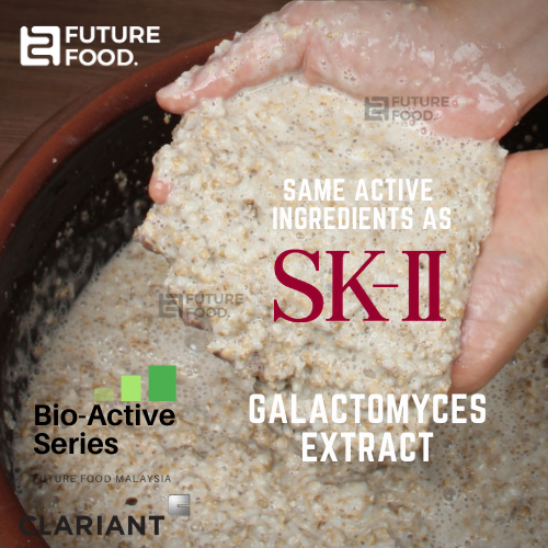 Galactomyces | Ferment Filtrate Essence | Rejuvenating Water for Anti ...