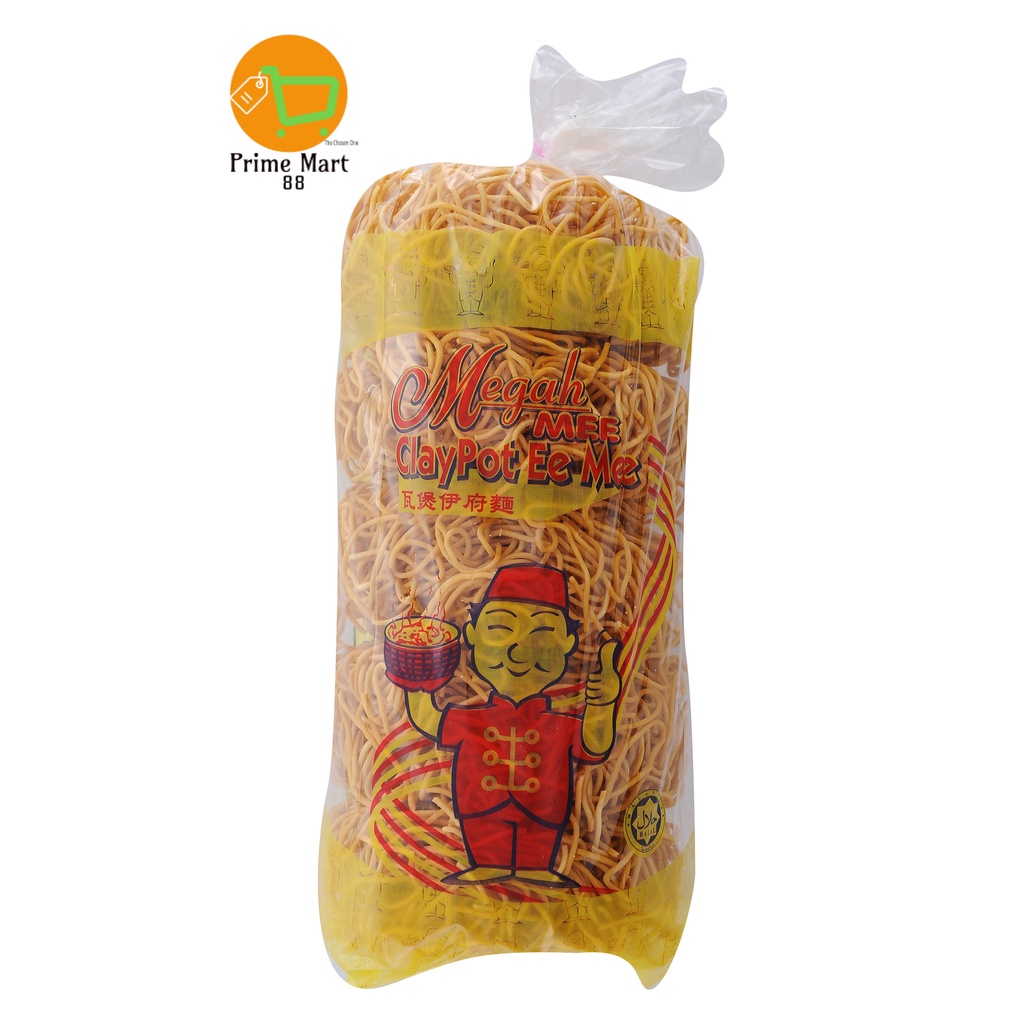 HALAL - Megah Mee Clay Pot Yee Mee (5nos) | Shopee Malaysia