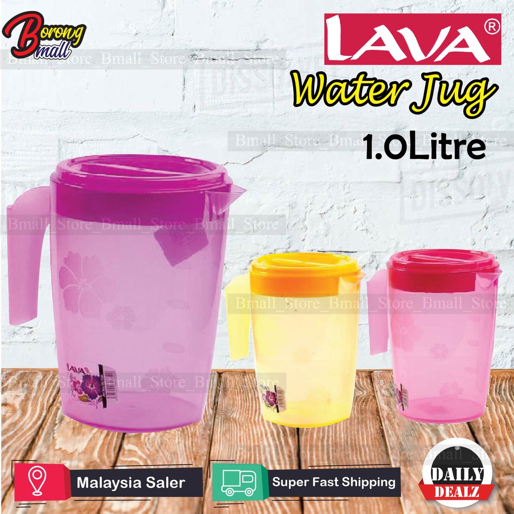 LAVA Plastic Water Jug Kitchen Serving Drink Container BPA FREE Safe ...