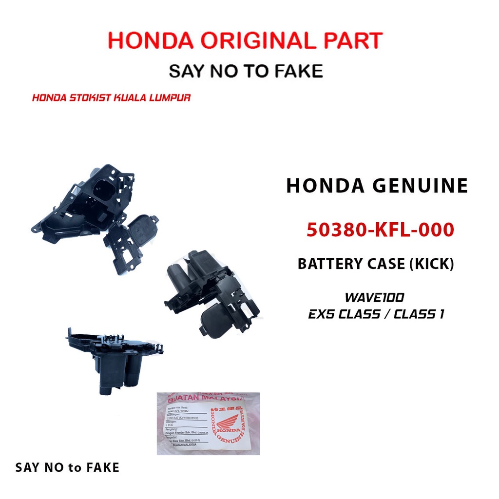Honda EX5 CLASS / WAVE 100 Original Battery Case With Hinge / Battery ...
