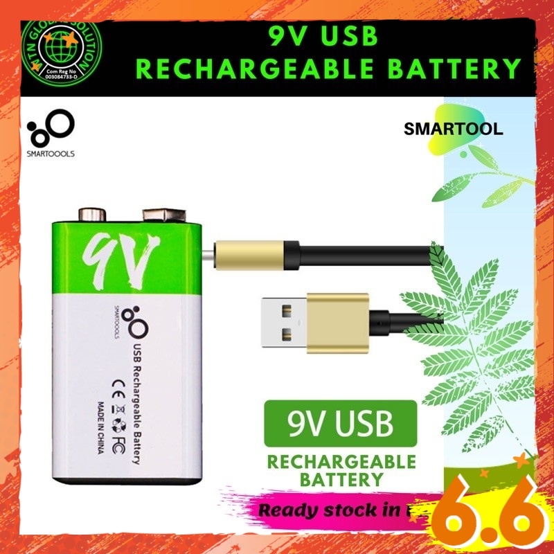 Smart Tag Battery Smartools 9V USB Rechargeable Battery | Shopee Malaysia