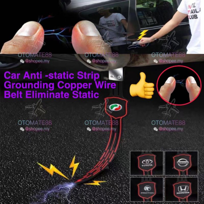 Universal Car Anti Static Strip Grounding Copper Electrostatic Belt ...