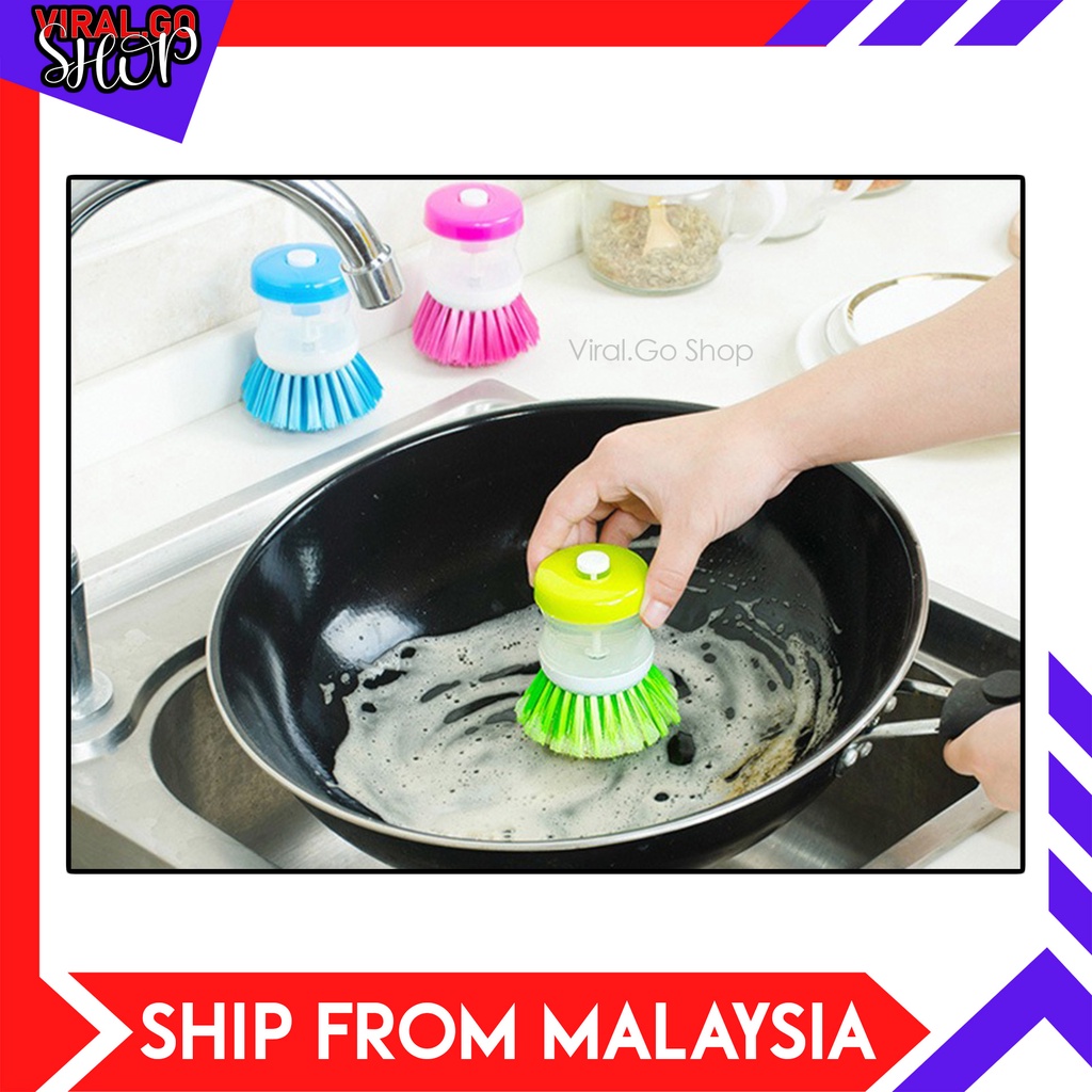 Pot Brush with Washing Liquid Automatic Soap Dispenser | Berus Periuk ...