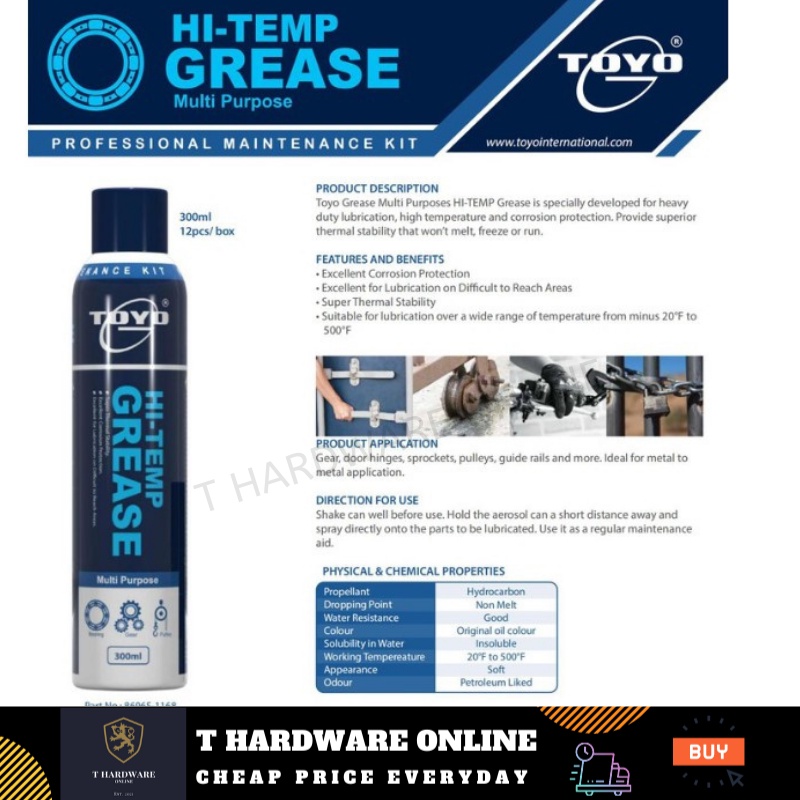 TOYO Hi-Temp Grease 300ml (Multi Purpose)(READY STOCK) | Shopee Malaysia