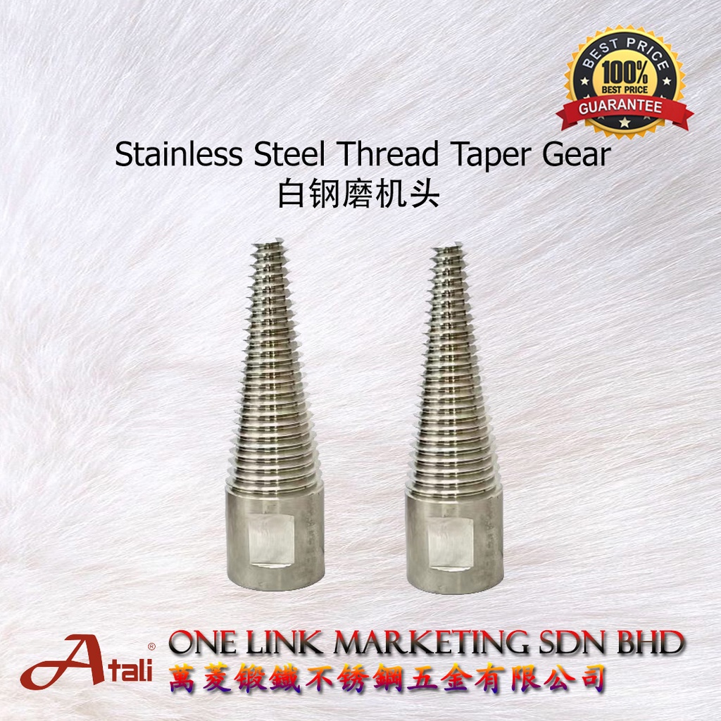 STAINLESS STEEL THREAD TAPER GEAR (SUPERHEAD) H026-LS904 白钢磨机头 | Shopee ...