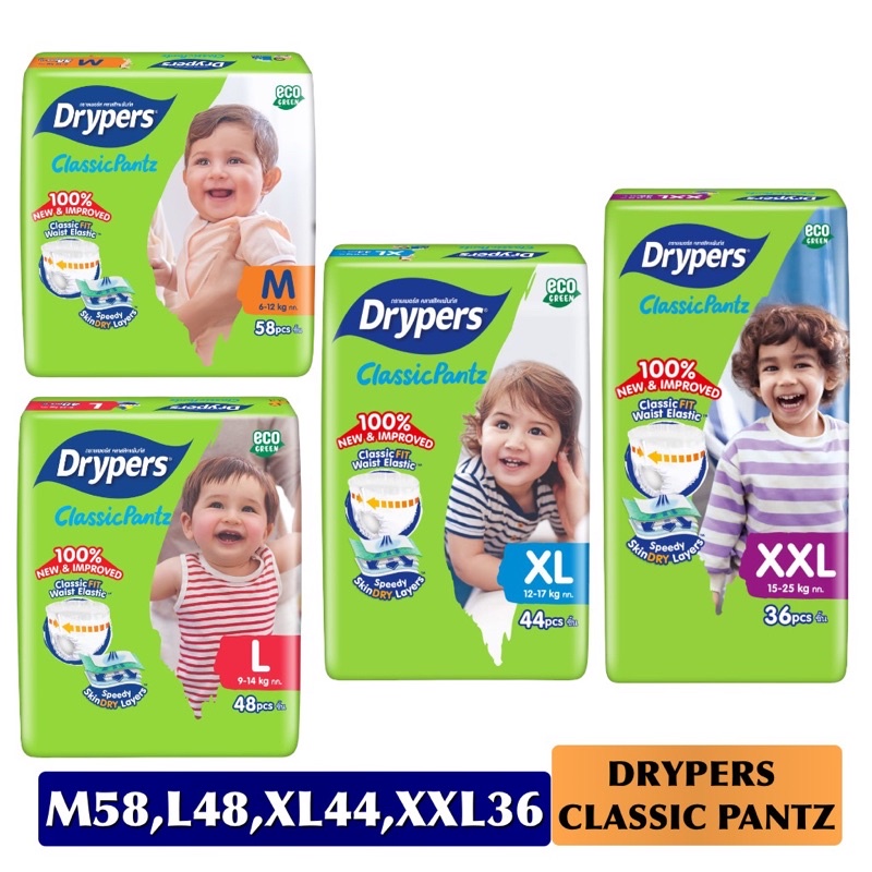 DRYPERS CLASSIC PANTZ M58, L48, XL44, XXL36 | Shopee Malaysia