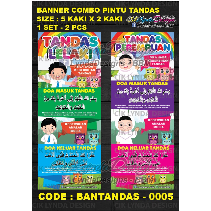 PRE-ORDER - BANNER / BUNTING - COMBO PINTU TANDAS MURID ATAU GURU ...