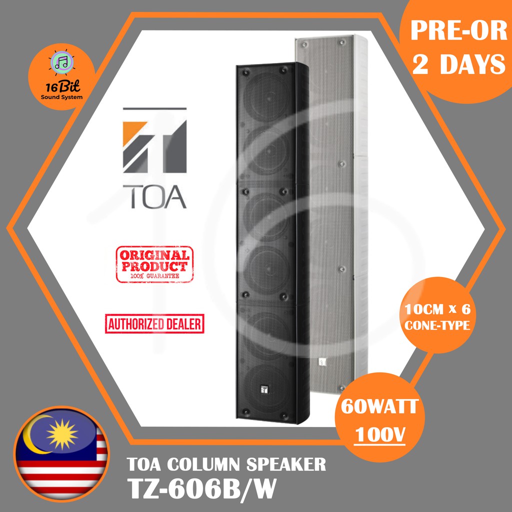 TOA TZ-606 Column Speaker TZ-606B / TZ-606W Column Speaker with Matching Transformer 60watt ...
