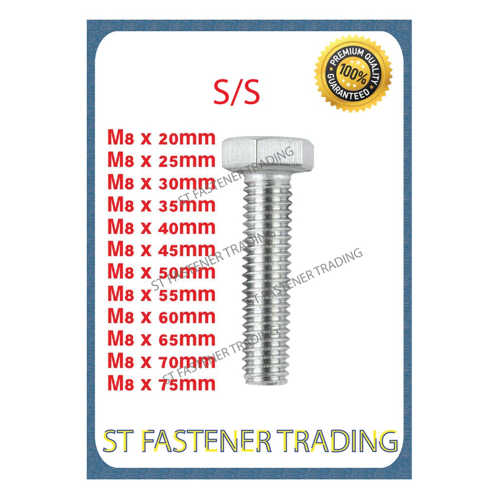 Hex Bolt ( M8 x 20MM - M8 x 75MM ) 1Packing = 20Pcs (Stainless Steel ...