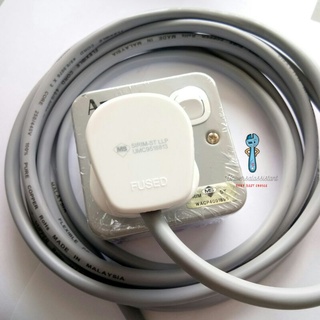 Heavy Duty 40/0.0076x3C Extension Wayar | 2500Watt Extension Wire Box ...