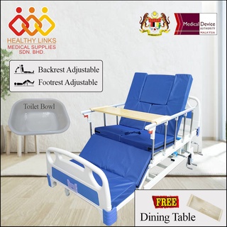 hospital bed - Prices and Promotions - Aug 2022 | Shopee Malaysia