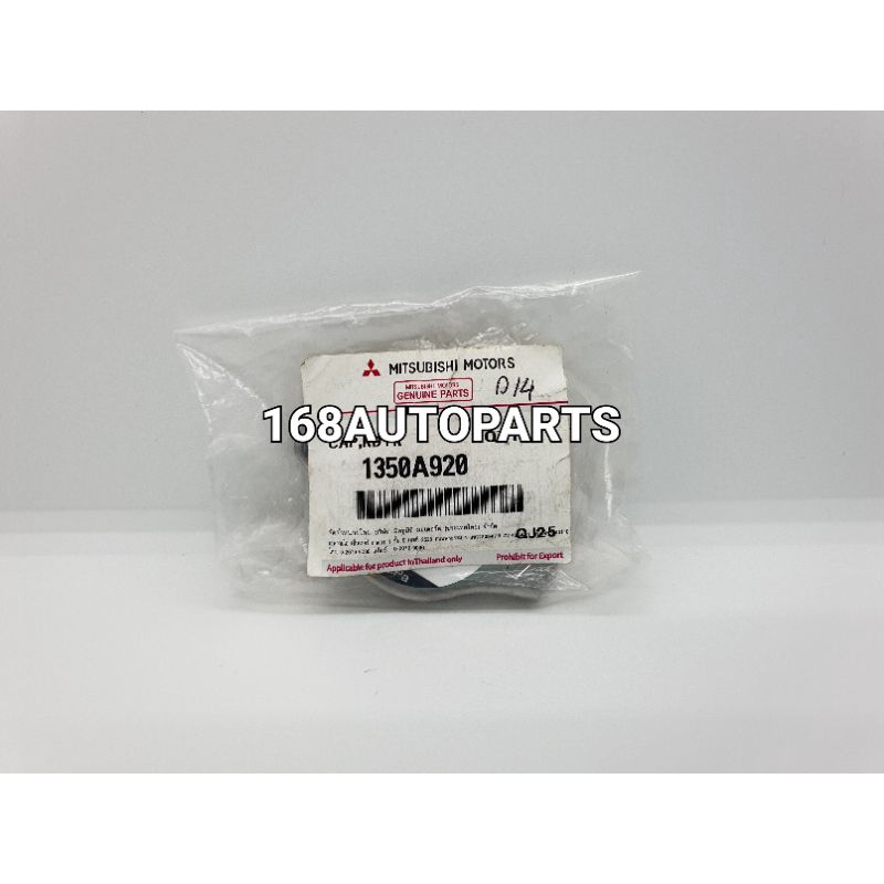 Original Mitsubishi Radiator Cap (127KPA) 1350A920 Triton Pajero Sport ...