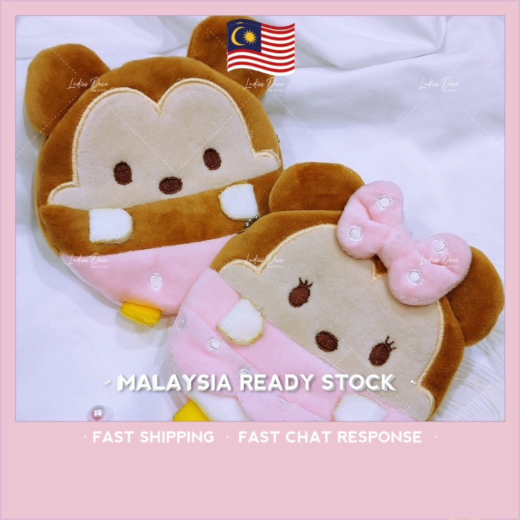 🇲🇾 𝙍𝙚𝙖𝙙𝙮 𝙎𝙩𝙤𝙘𝙠 | Cute Cartoon Wallet Coin Purse Animal Cartoon Cute ...