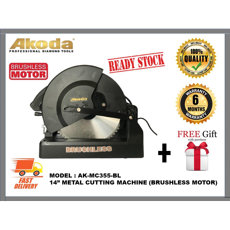AKODA AK-MC355-BL 14" METAL CUTTING MACHINE (BRUSHLESS MOTOR) HEAVY ...