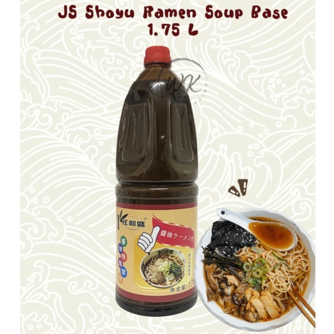 JS Shoyu Ramen Soup Base 1.75L | Shopee Malaysia
