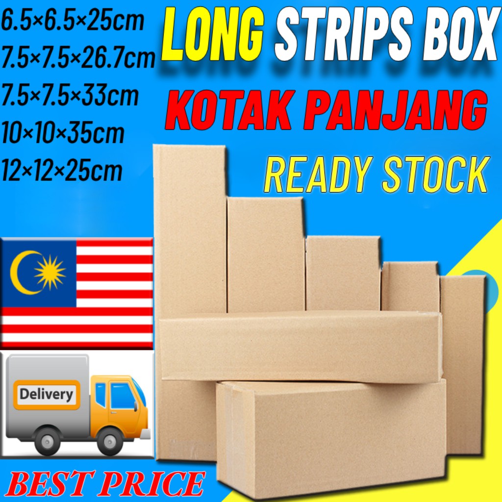 Wholesale long shape boxes/ long strips box/ craft box paper box ...