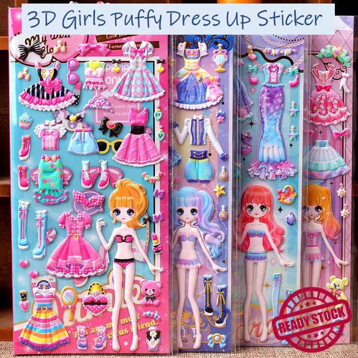 3D Girls Bubble Puffy Dress Up Sticker Dolls Change Clothes ...
