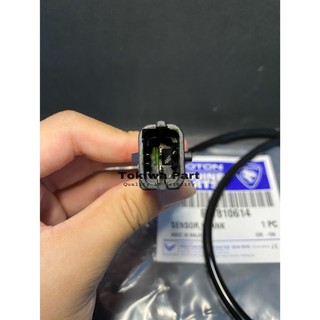 PW810614 Proton Gen 2 Persona Blm Flx Exora Bold Waja Campro Satria Neo ...