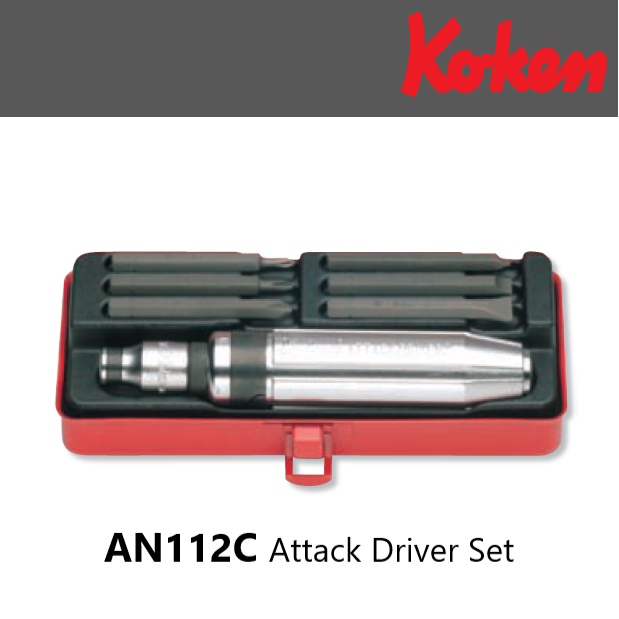 Koken [Made in Japan] Hand Impact Driver - 1/2" Sq. Drive | AN112C ...