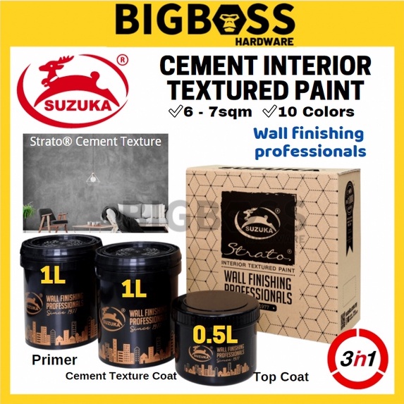 2.5L SET - [ SCT ] SUZUKA STRATO [CEMENT TEXTURED PAINT] Cat Special ...