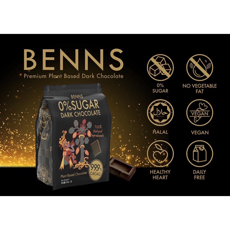 Benns 0% Sugar Dark Chocolate 99.9% Cacao 200g | Shopee Malaysia