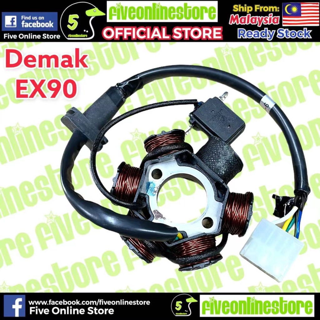Demak EX 90 Stator Generator ORIGINAL 100% DEMAK EX90 DEMAK EX 90 Fuel ...