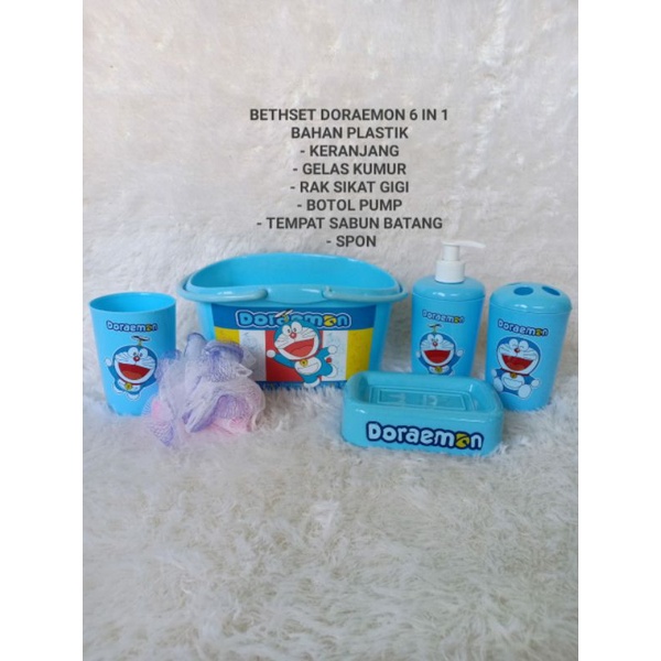 Doraemon Bath Equipment SET | Shopee Malaysia