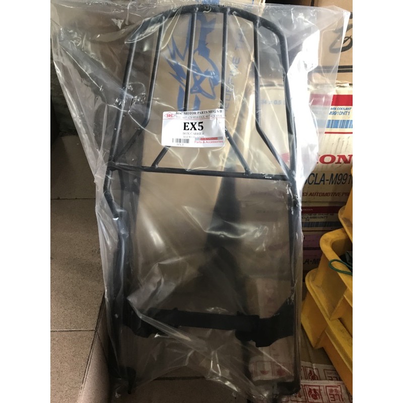 HONDA EX5 BOX CARRIER Sdc/rapido | Shopee Malaysia