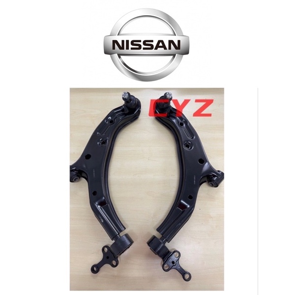 Front Lower Arm NISSAN SENTRA N16 LH + RH (NISSAN JAPAN) | Shopee Malaysia