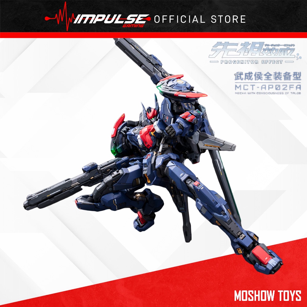 Moshow Progenitor Effect - MCT-AP02FA Marquis of WuCheng / Wu Cheng Hou ...