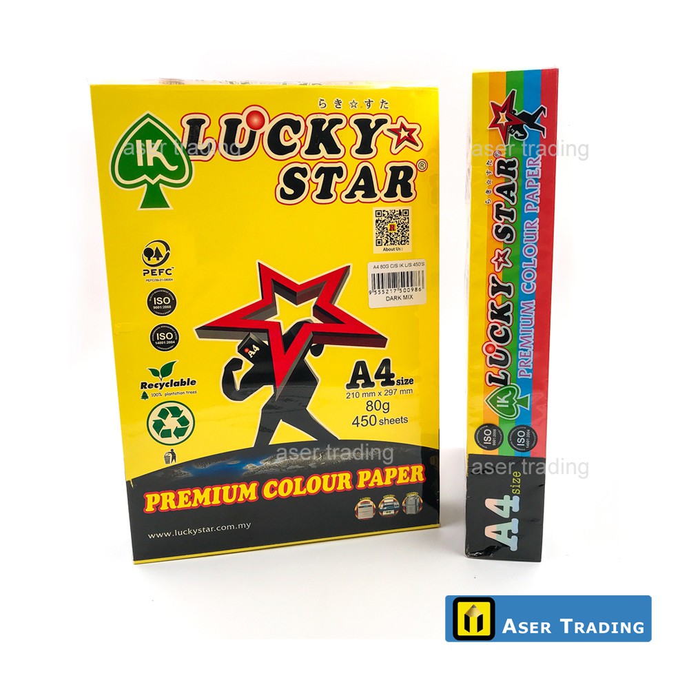 LUCKY STAR A4 PREMIUM COLOUR PAPER 80g 450pcs (MIX DARK COLOUR ...