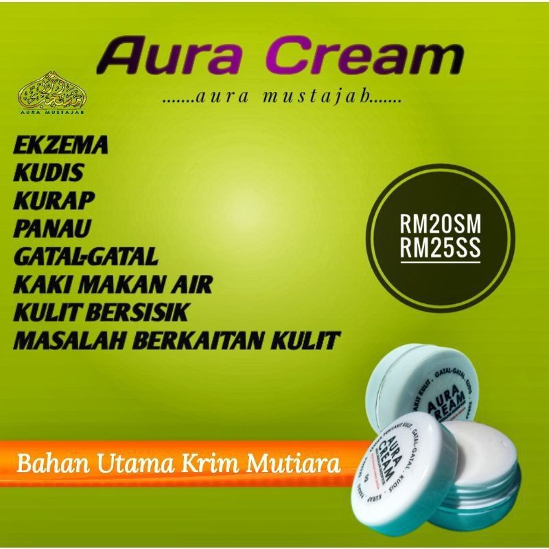 Aura Cream Rawat Kulit Gatal, Ruam, Panau, Kudis, Ekzema, Ruam Lampin ...