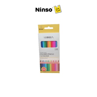 Ninso Official Store, Online Shop | Shopee Malaysia