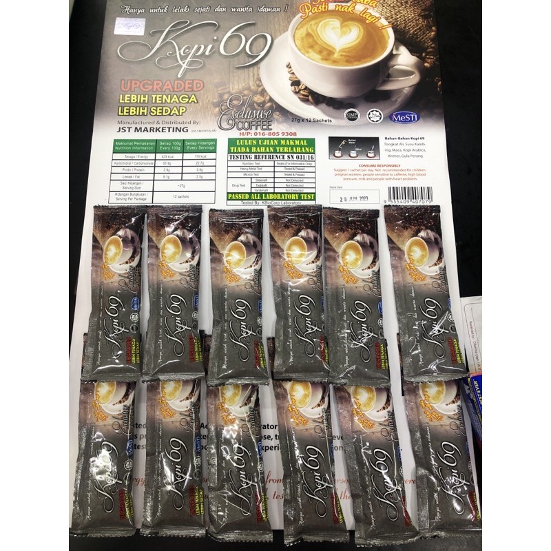 (READY STOCK) KOPI 69 (27G x 12 SACHETS) | Shopee Malaysia