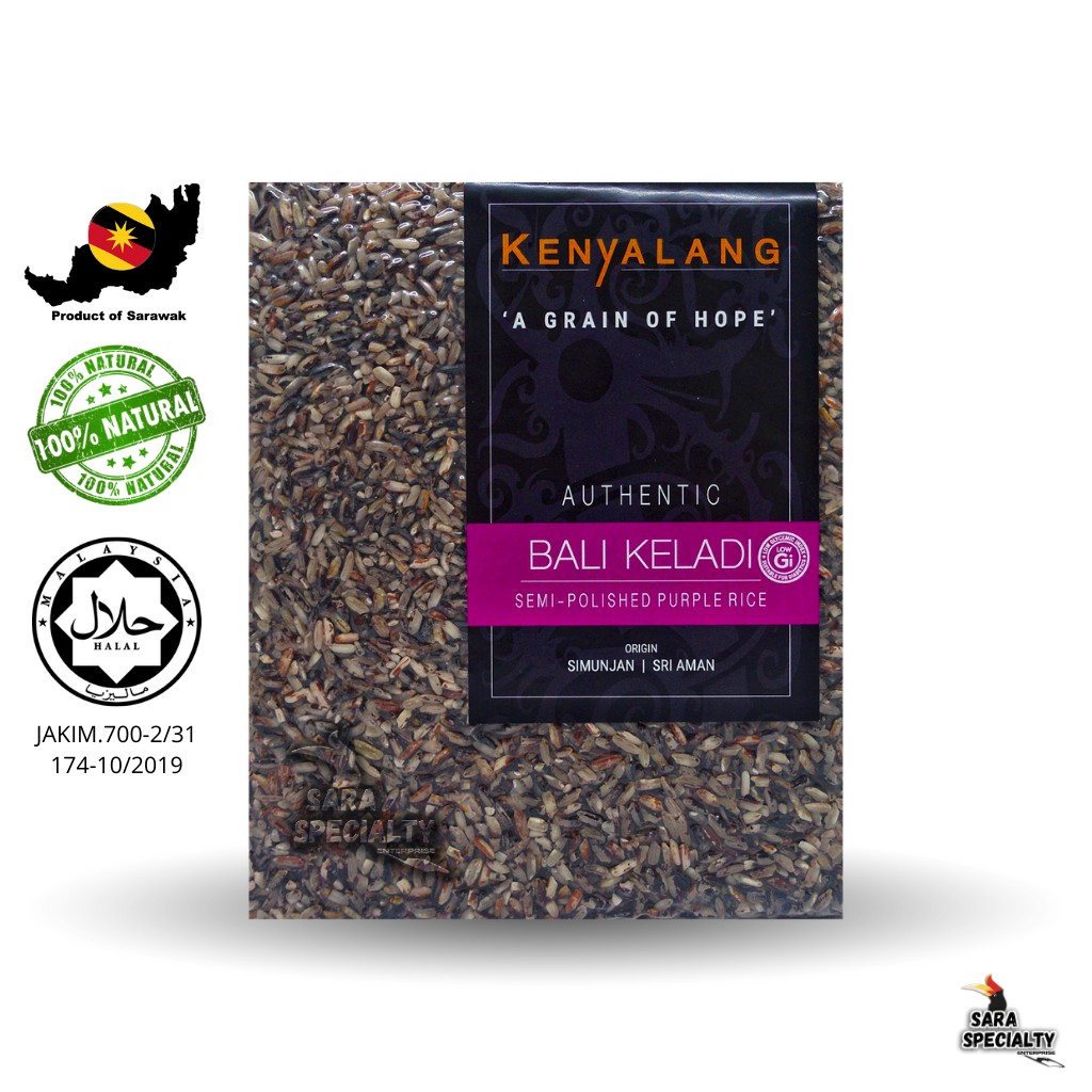 1kg Bali Keladi Purple Sarawak Rice / Beras Ungu Bali Keladi / Bali ...